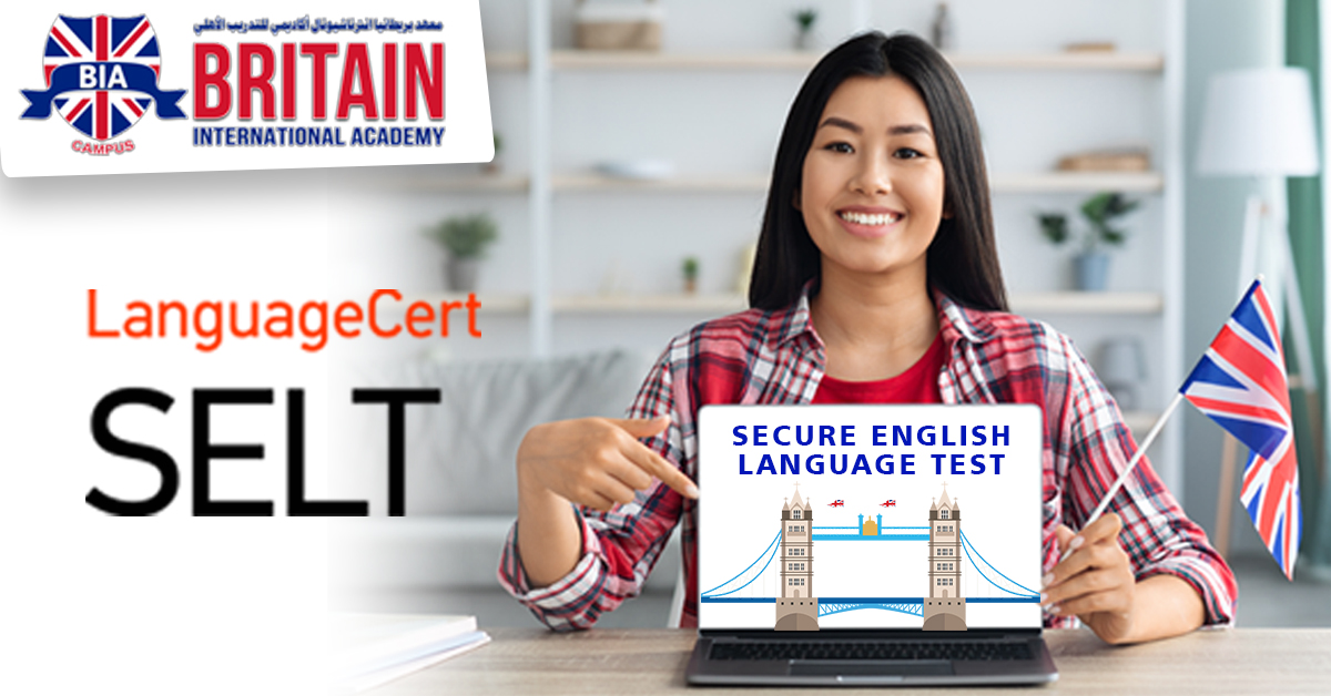 ESOL SELT - IT Training & Certification in Kuwait | Microsoft Courses in Kuwait |It Training ...